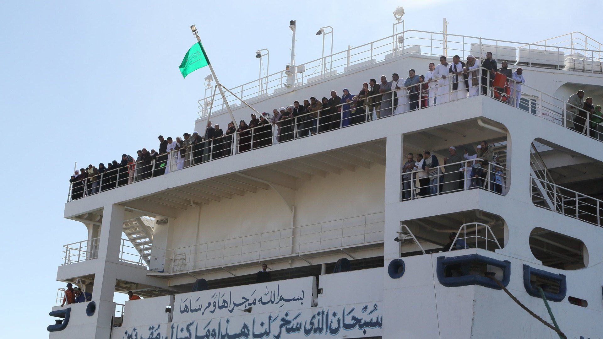 Namma Marines Services